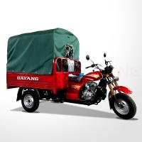 China DAYANG 2021 DY-P1 Cargo Tarpaulin Tricycle Models with 40*80 Chassis and 150cc Engine for sale