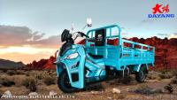 China 250cc 3 Wheel Cargo Motorcycle with 2.4m Length and Front Disc Rear Drum Brake System for sale