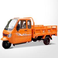 China DAYANG XK3 Enclosed Cabin Cargo Tricycle 200CC 250CC 300CC 350CC with Water-Cooling Engine for sale