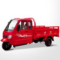 China DAYANG XK3 Enclosed Cabin Cargo Tricycle 200CC 250CC 300CC 350CC with Water-Cooling Engine for sale