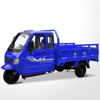 China DAYANG XK3 Enclosed Cabin Cargo Tricycle 200CC 250CC 300CC 350CC with Water-Cooling Engine for sale