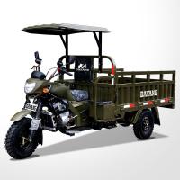 China Powerful 12V Single Cylinder Cargo Motorcycle for Cargo Transportation for sale