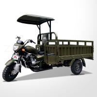 China Cargo Tricycle Three Wheel Motorcycle with Two Seats and 10-20L Fuel Tank Capacity for sale