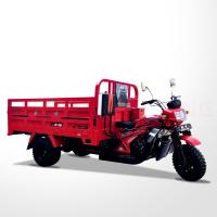 China 50*100 Chassis Tricycle Motorcycle Designed for 1 Passenger Transport for sale