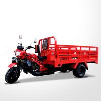 China 50*100 Chassis Tricycle Motorcycle Designed for 1 Passenger Transport for sale