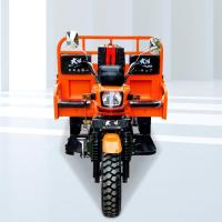 China Blue Motorcycle Cargo Tricycle with Front Disc Rear Drum Brakes and 5.0-12 Tire Size for sale