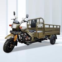 China High Displacement 3 Wheel Motorcycle 150CC Motorized for Cargo Transportation for sale