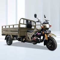 China High Displacement 3 Wheel Motorcycle 150CC Motorized for Cargo Transportation for sale