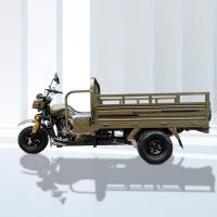 China High Displacement 3 Wheel Motorcycle 150CC Motorized for Cargo Transportation for sale