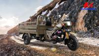 China 150CC Motorized 3 Wheel Motorcycle with Carriage Cover and Maximum Speed ≥70Km/h for sale