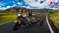 China 150CC Motorized 3 Wheel Motorcycle with Carriage Cover and Maximum Speed ≥70Km/h for sale