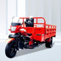 China 200CC Cargo Tricycle Motorcycle with Motorized Driving Type and Curb Weight of ≥500kg for sale