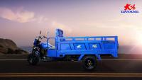 China CCC Three Wheel Cargo Motorcycle with 250W Motor and 12V Voltage within CCC Design for sale