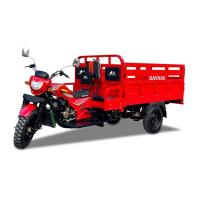 China 250W Three Wheel Cargo Motorcycle with CCC Certification and 1000kg Loading Capacity for sale