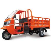 China Red 250cc 3 Wheel Gas Scooter for 2015 Popular Three Wheel Motorcycle Cargo Tricycle for sale
