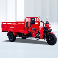 China 300CC Three Wheel Cargo Motorcycle with Large Displacement and 1000kg Loading Capacity for sale