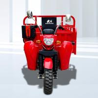 China 300CC Three Wheel Cargo Motorcycle The Best Transport Solution for Cargo Delivery for sale