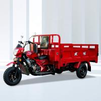 China 250CC Closed Box Three Wheel Cargo Motorcycle 1200kg Loading Capacity 5.0-12 Tire Size for sale