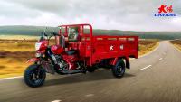 China 250CC Closed Box Three Wheel Cargo Motorcycle 1200kg Loading Capacity 5.0-12 Tire Size for sale