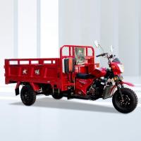 China 250CC Closed Box Three Wheel Cargo Motorcycle 1200kg Loading Capacity 5.0-12 Tire Size for sale