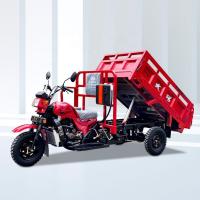 China Closed Box Three Wheel Cargo Motorcycle 1400rpm with 50*100 Chassis and 5.0-12 Tyres for sale