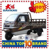 China 200cc/250cc/300cc Closed Type Tricycle with CCC Certification and Water Cooled Engine for sale