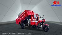China Motorized Three Wheel Electric Passenger Tricycle for Heavy Duty Cargo Delivery Needs for sale