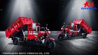 China Motorized Three Wheel Electric Passenger Tricycle for Heavy Duty Cargo Delivery Needs for sale