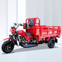 China 200cc Water Cooling Three Wheel Tricycles Open Body 3 Wheel Cargo Motorcycle for Your for sale