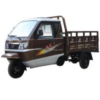 China Automatic 250cc Closed Cabin 3 Wheel Motorcycle Cargo Tricycle With CCC for sale