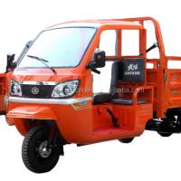 China 250cc Petrol Gasoline Closed Cabin 3 Wheel Tricycle for Heavy Load Transportation for sale