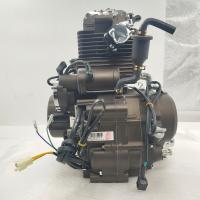 China 250cc DAYANG LIFAN Motorcycle Engine Assembly Single Cylinder Four Stroke Style Origin CCC for sale