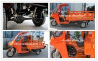 China 250cc Petrol Gasoline Closed Cabin 3 Wheel Tricycle for Heavy Load Transportation for sale