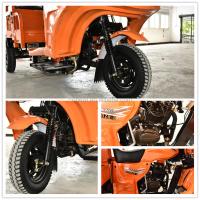 China 250cc Petrol Gasoline Closed Cabin 3 Wheel Tricycle for Heavy Load Transportation for sale