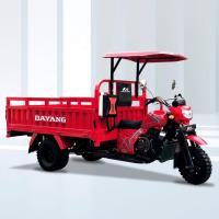 China 200cc Three Wheel Cargo Motorcycle with Shaft Drive and 10-20L Fuel Tank Capacity for sale