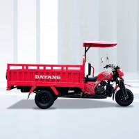 China 200cc Three Wheel Cargo Motorcycle with Shaft Drive and 10-20L Fuel Tank Capacity for sale