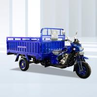 China 200CC Cargo Tricycle Gasoline Auto Loader Three Wheel Motorcycle with Chassis 50*100 for sale