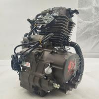 China 250CC DAYANG Motorcycle Engine Single Cylinder 4 Stroke Wolf water-cooled CDI Ignition for sale