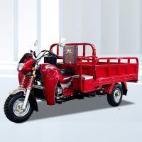 China 600KG Loading 3 Wheel Motorcycle 200cc Tricycle Cargo Motorcycle with Open Body Type for sale