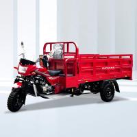 China Air Cooling Cargo Tricycle Motorcycle with 5.0-12 Tyre and 150/200/250/300cc Engine for sale