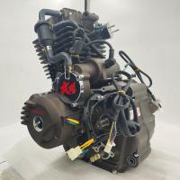 China WOLF 300cc DAYANG Motorcycle Engine Single Cylinder 4 Stroke LIFANwater-cooled for sale
