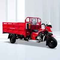 China 800KG Loading Tri Wheel Cargo Tricycle Motorcycle For Cargo Fuel Tank Capacity 10-20L for sale