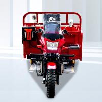 China 800KG Loading Tri Wheel Cargo Tricycle Motorcycle For Cargo Fuel Tank Capacity 10-20L for sale