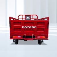 China 800KG Loading Tri Wheel Cargo Tricycle Motorcycle For Cargo Fuel Tank Capacity 10-20L for sale