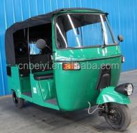 China 40*80 Chassis Beam Spec. Mini Passenger Taxi Motorcycle Car Furgon 3 Ruedas with and Best for sale