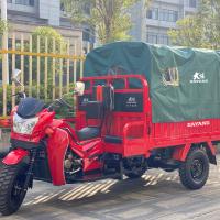 China 150CC Heavy Load Cargo Tricycle with 5.0-12 Tire Size and 2.4*1.35m Cargo Box Size for sale