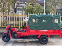 China 150CC Heavy Load Cargo Tricycle with 5.0-12 Tire Size and 2.4*1.35m Cargo Box Size for sale