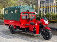 China 150CC Heavy Load Cargo Tricycle with 5.0-12 Tire Size and 2.4*1.35m Cargo Box Size for sale