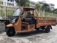 China Adult Cargo Three Wheel Motorcycle 200cc 250cc Windproof Tricycle In Mexico Good for sale