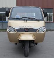 China 300CC Triciclo With Many Kinds Of Cargo Box Options And 320CC Carga Motorcycles for sale